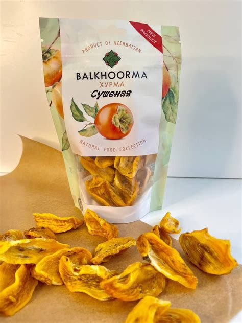 Хурма сушеная Balkhoorma дольками, без сахара, 100 г - купить с ...