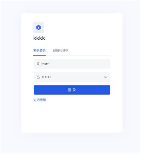 Spring Security 集成 Authing Oidc 快速开始 Authing 文档