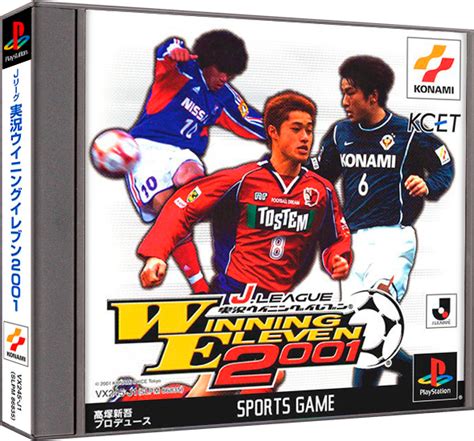 J League Jikkyou Winning Eleven 2001 Images Launchbox Games Database