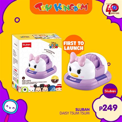 Toy Kingdom Toy Kingdom Added A New Photo
