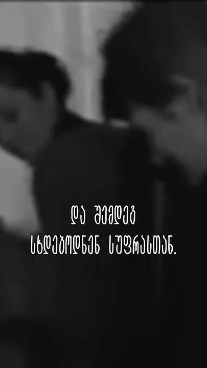 🪦 ლიფაანალ იგივე სულების კვირეული I სვანური ტრადიცია 🏞ვიდეო სრულად კომენტარში Youtube