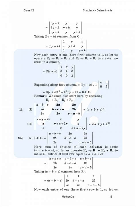 NCERT Solutions For Class Maths Chapter Exercise MathonGo