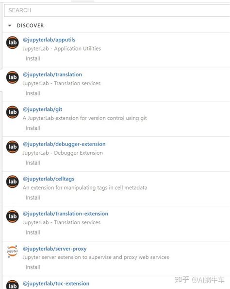 Jupyter Lab的安装及环境kernel配置主要配置anaconda中虚拟环境,jupyter Lab插件安装 知乎 Jupyter Lab的安装及环境kernel配置主要配置anaconda中虚拟环境,jupyter Lab插件安装 知乎