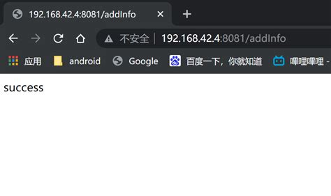 Docker MySQL集群搭建与SpringBoot项目部署 腾讯云开发者社区 腾讯云