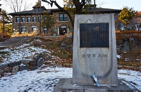 서울시 내 손안에 서울