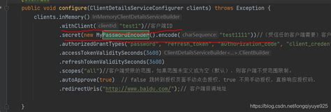 Springsecurity Oauth2 整合jwt，获取token，解析token（密码模式为例子）spring Boot Oauth2