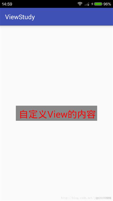 android自定义view之刻度尺 android 自定义view绘制 柳随风的技术博客 51cto博客