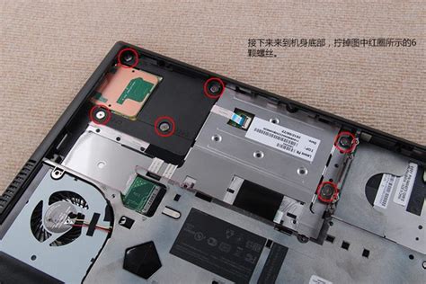 Lenovo Thinkpad T U Disassembly Myfixguide