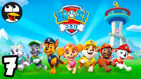 퍼피구조대 만화 게임 영어로 포 패트롤 컴퓨터 게임플레이 동영상 영어판 파트 7 화 Youtube