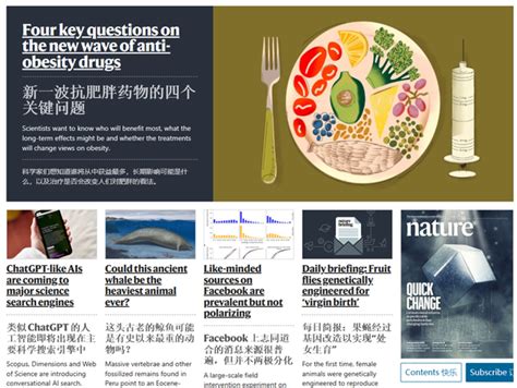 「欧路翻译」插件全新上线 一键划词，逐段翻译，英文网页阅读新体验 知乎