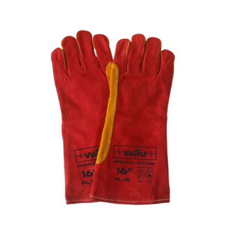 ถุงมือเชื่อม Pl 16 Weld Master