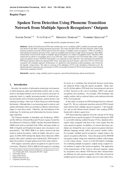 Pdf Spoken Term Detection Using Phoneme Transition Network From Multiple Speech Recognizers