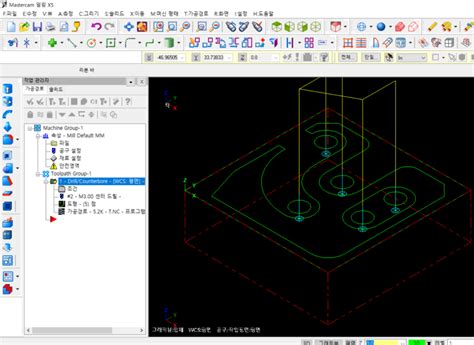 마스터캠 캐드 Mct 밀링 머시닝센터 컴퓨터응용밀링기능사 컴퓨터응용가공산업기사 기계가공기능장 자격증 및 실무 교육 2d 모델링 Nc 데이터 생성 및 모의가공 O1701