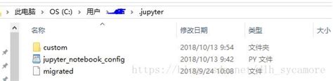 Jupyter中显示行数jupyter 实现notebook中显示完整的行和列 Csdn博客