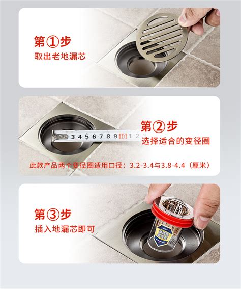 L6y 地漏防臭芯防臭卫生间下水道防反臭飞虫过滤头发地漏内 阿里巴巴