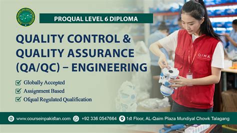proqual level 6 diploma in quality control and quality assurance qa qc