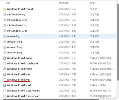 Vmware虚拟机wsl安装的解决方案修改vmx文件开启vhvsvm参数方式vmware脚本之家