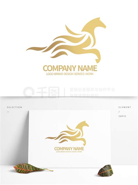 Ailogo 设计 马的logo图片 矢量图免费下载 Cdr格式 2000像素 编号17854462 千图网