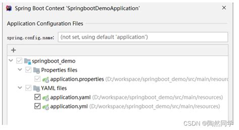 【springboot】入门到精通 这一篇就够了 阿里云开发者社区