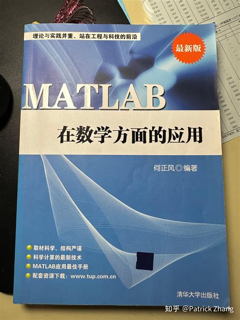 哪种求解非线性方程组的程序好用？ 知乎