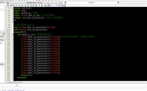 8b10b编码器设计verilog代码quartus仿真8b10b编码器仿真验证 Csdn博客