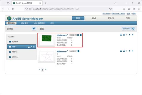 Arcgisforjs如何使用arcgis Server发布的切片地图服务？arcgis切片服务 Csdn博客