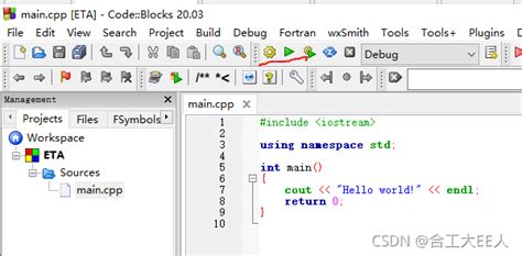 Gcccodeblocks环境配置（纯小白的保姆教程）codeblocks Gcc环境 Csdn博客
