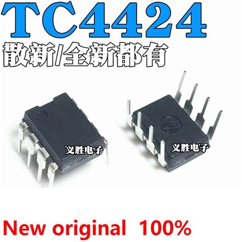5pcs Tc4424 Tc4424cpa Tc4424epa Dip8 Mosfet The Power Ic Chip Ethernet Chip Double High Speed