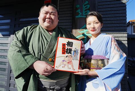 元幕内剣翔が引退、春場所は15戦全敗だった 6月に挙式・披露宴を予定 大相撲写真ニュース 日刊スポーツ