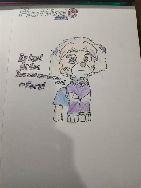 Paw Patrol Rideout Coral Bp Style By Ryuko21981 On Deviantart