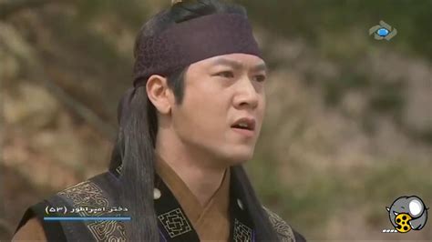 سریال کره ای دختر امپراتور قسمت ۵۳ دوبله فارسی فیلو