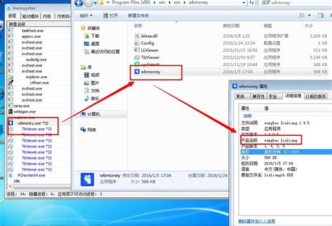 服务器cpu占用高问题解决 完美教程资讯