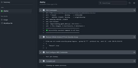 Cd Github Actions Shell Script를 통한 배포