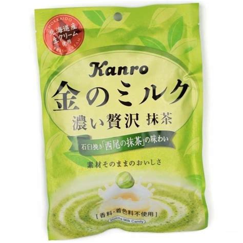 Kanro Japan Premium Hokkaido Matcha Green Tea Milk Hard Candy Auntie K Candy