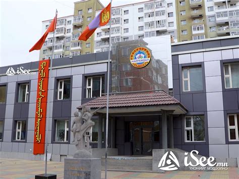 Найрамдал сургуулийн захирал ЖАН ФЭН ИНГ Хятадын Соёлын өдөрлөг бидэнд мартагдашгүй сайн