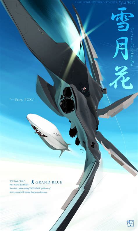 Setsu Getsu Ka By Alf874 On Deviantart