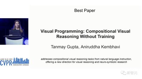 10年首次登顶！cvpr 2023大奖揭晓：上海ai实验室武大商汤破纪录夺魁，西工大斩获最佳学生论文 36氪