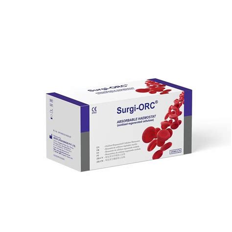 12 Pieces Oxidized Regenerated Cellulose At ₹ 9000piece In Ahmedabad