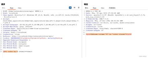 网络安全 Dvwa之sql注入—medium Level解题详析【sqlmap测试dvwa Sql注入medium】 Csdn博客