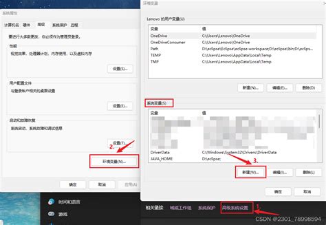 永久解决运行java中文乱码｜eclipse中文乱码 Csdn博客