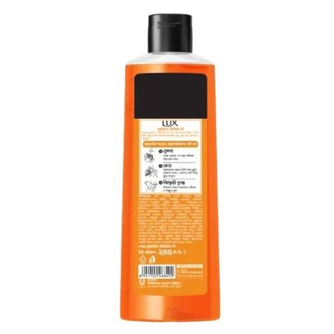 Lux Body Wash Orange Blossom And Vitamin C 245ml Delivery In Bangladesh