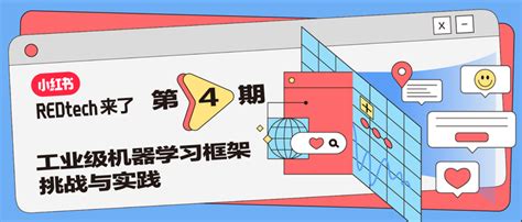 层出不穷的机器学习框架到底在 卷”什么？ 知乎