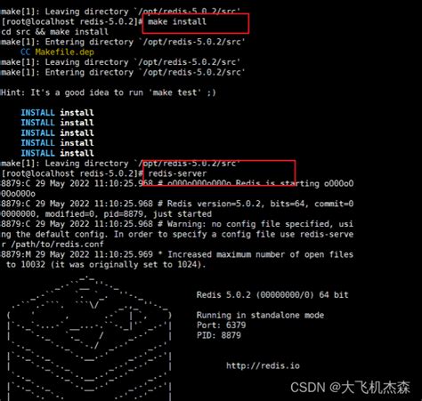 在linux中安装redis（图文教程，按照步骤可安装成功） redhat 安装 redis csdn博客