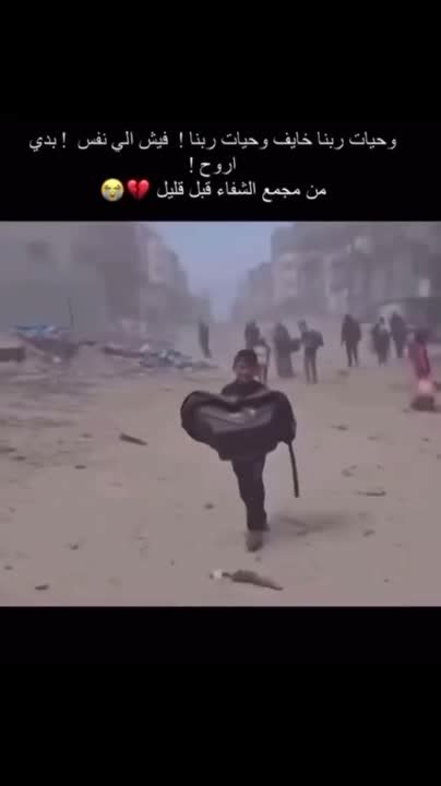 Mohammad Radwan Posted On Linkedin