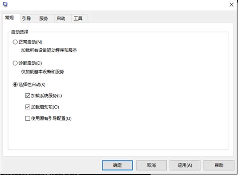 windows常用命令 keepnight