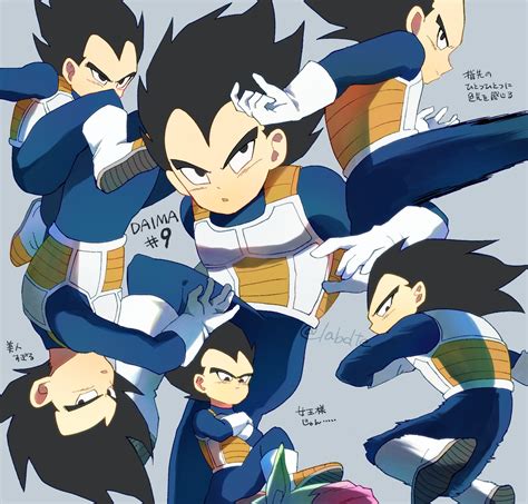 Labdte Vegeta Dragon Ball Dragon Ball Daima Commentary Request Highres Translation Request