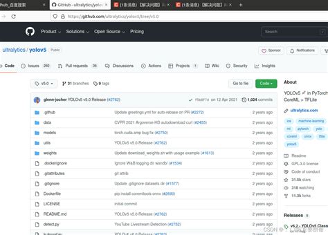 yolov5 5 0 报错日常can‘t get attribute ‘sppf‘ on ＜module ‘mon