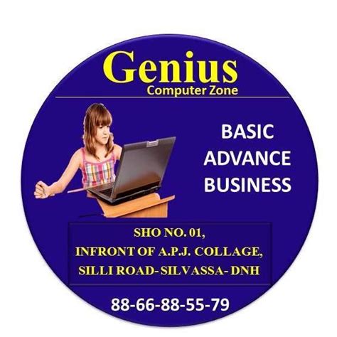 Genius Computer Classes And Software Services Silvassa Home