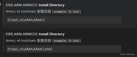 Vscode Eide快速搭建stm32开发环境（导入cubemx项目） Csdn博客