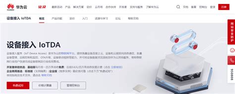 基于stm32设计的森林火灾预警系统物联网ds小龙哥infoq写作平台